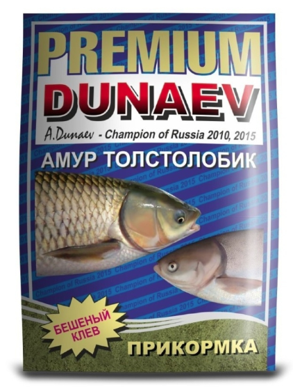 Прикормка "DUNAEV-PREMIUM" 1кг Амур-толстолобик